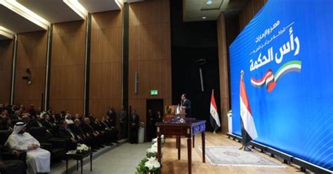 رئيس الوزراء الصفقة الاستثمارية الكبرى تتم فى إطار القوانين المصرية
