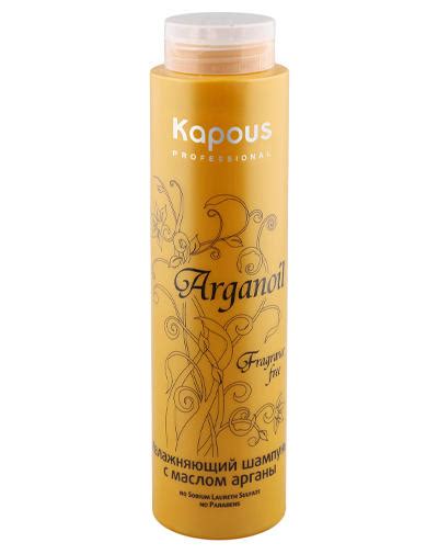 Купить Увлажняющий шампунь для волос с маслом арганы, 300 мл Kapous ...