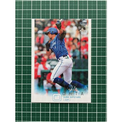 ★bbm 2022 プロ野球 2nd バージョン 476 大田泰示 横浜denaベイスターズ レギュラーカード キラ パラレル版★