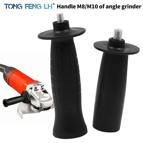 앵글 그라인더 와이어 핸들 앵글 그라인더 연삭기용 보조 사이드 핸들 전동 공구 부품 8mm 10mm전동 공구 부품 Aliexpress