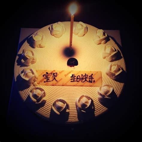 谢谢有你 知乎
