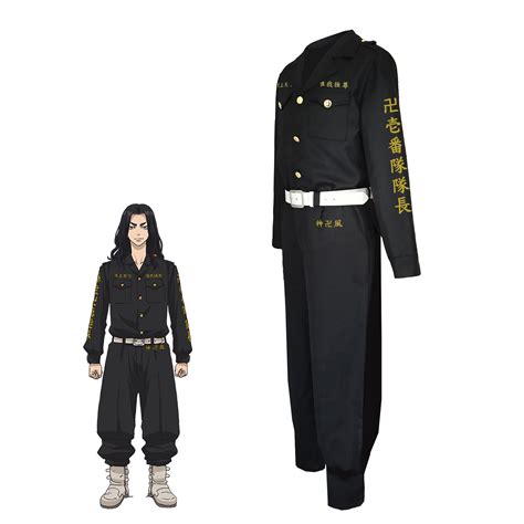 Buy Tokyo Manji Gang Outfit Unisex Anime Tokyo Revengers Baji Keisuke