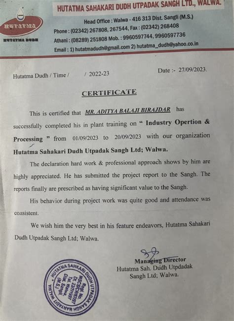 Aditya Birajdar On Linkedin I Am Happy To Share That I Have