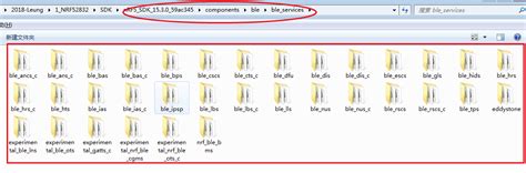 Nrf52832学习笔记（15）——gatt服务端自定义服务和特征nrf52 特征添加 Csdn博客