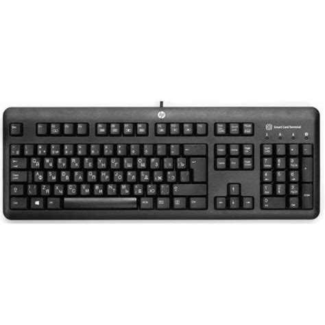 Hp Smart Card Terminal Keyboard Kus Driver At Mina Clemmer Blog