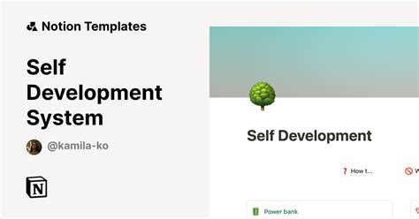 Self Development System Template By Kamila Ko Notion Marketplace
