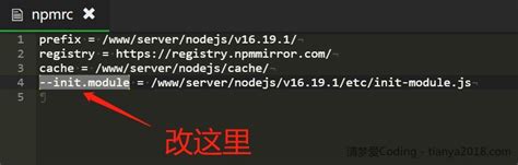 Npm Npm Warn Config Init Module Use Init Module Instead Linux Coding