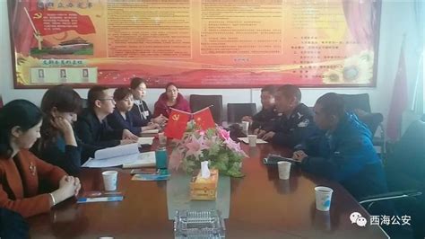 【扫黑除恶】海北州西海分局哈日乌斯派出所深入社区澎湃号·政务澎湃新闻 The Paper