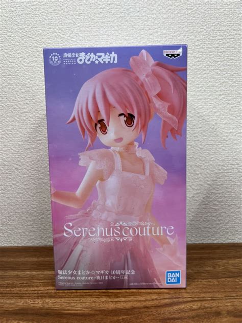 【未使用】魔法少女まどかマギカ 10周年記念 Serenus Couture 鹿目まどか フィギュア 未開封の落札情報詳細 Yahoo