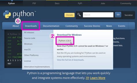 WindowsにPythonをインストールPython入門