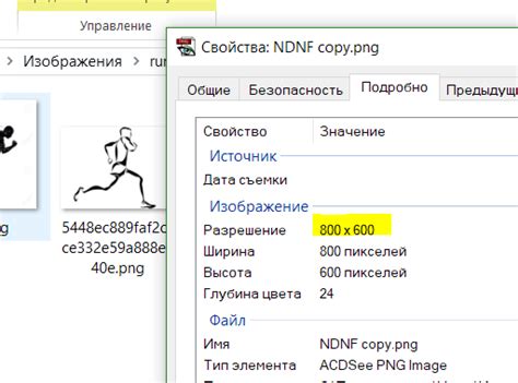 Л - Логика | Пикабу