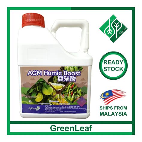 4l Agm Humic Boost Agmazing Humic Acid Asid Humik Kuat Tanah Soil
