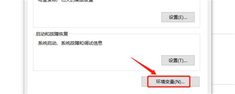Tomcat启动闪退现象解决办法 360新知