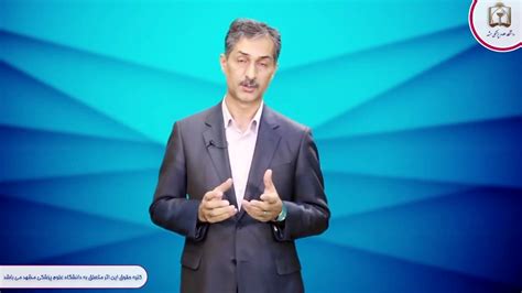 کاربردهای هیپنوتیزم بخش سوم