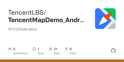 GitHub TencentLBS TencentMapDemo Android 腾讯地图sdk demo