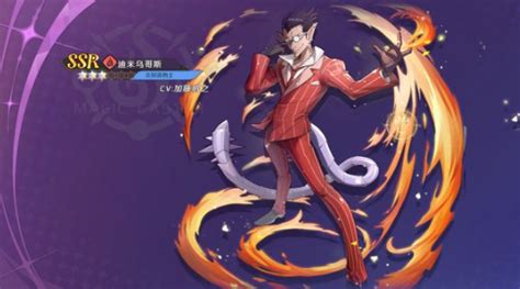 纳萨力克之王新手卡池角色怎么选择 纳萨力克之王新手卡池角色选择建议 雨枫轩