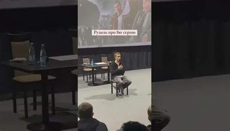 Марат про сериал слово пацана Смотреть онлайн в поиске Яндекса по Видео