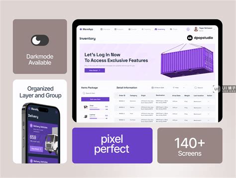 仓库发货仪表板 ui 套件 figma资源 ui铺子 设计分享