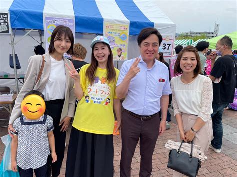 近藤みわ 大阪維新の会 On Twitter 今日は朝から 子育て政策に関する意見交換会 に参加させていただき、 その後は 四女と森田あや