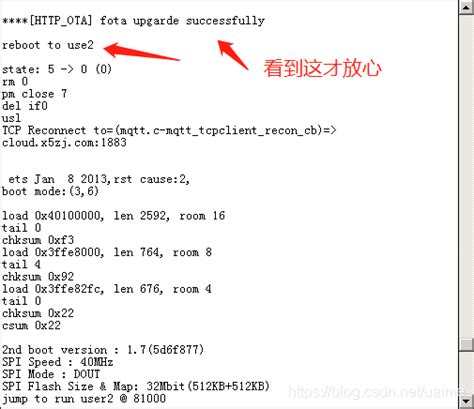 Mqtt之esp8266 Ota固件升级 坎坷记（fota爱之初体验）esp8266 在线升级 Csdn博客