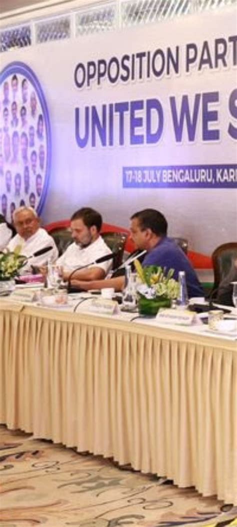 काव्या Aap On Twitter अरविंद केजरीवाल राहुल गांधी नीतीश कुमार 🔥