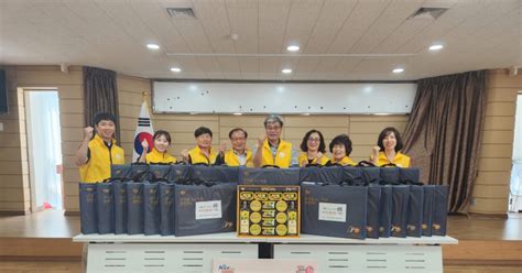 추석명절 앞두고 시민단체와 협의회 등에서 어려운 이웃 위한 온정의 손길