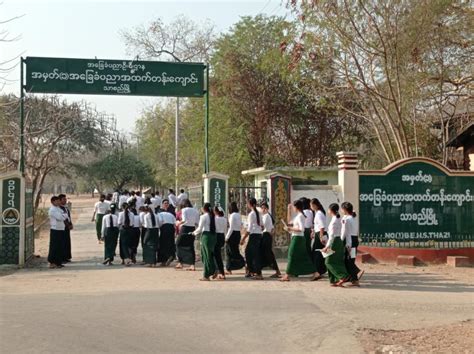 သာစည်မြို့နယ်တွင် ၂၀၂၄ခုနှစ် တက္ကသိုလ်ဝင်စာမေးပွဲ၌ စာစစ်ဌာန၅ခု ဖွင့်လ