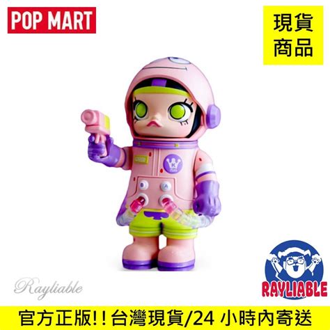 Molly Space二代100】★睿德電子商務 ★現貨 ★ Molly 茉莉100 泡泡瑪特 盲盒 公仔 擺飾 蝦皮購物