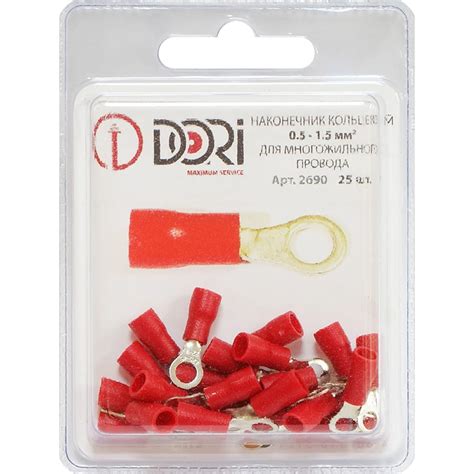 Наконечник кольцевой изолированный Dori НКИ 0 5 1 5мм2 D 4мм 25шт 2690 выгодная цена