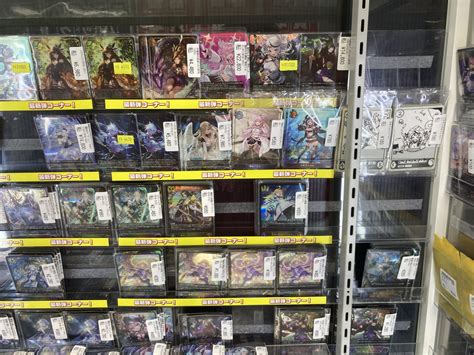 ドラゴンスター秋葉原店 On Twitter シャドバエボルヴ新弾価格更新しました！！ かなりお値段下げてます！！ ご来店お待ちしてます