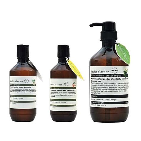 【超激敗】艾瑪花園 天竺葵髮尾分岔洗髮精 750ml 送隨機款式 300ml Amma Garden 蝦皮購物