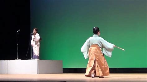 舞 山行 YouTube