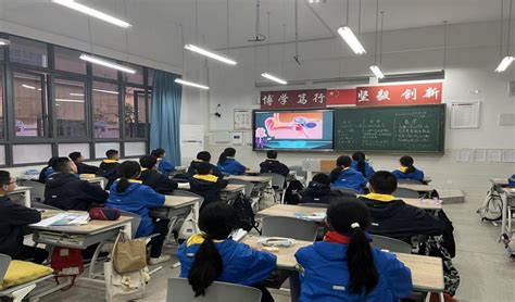 重庆市八中渝北龙兴中学校开展全国第24个爱耳日宣传活动重庆市第八中学校