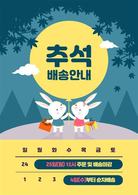 샐리 섹시 홀터넥 탱키니 비키니