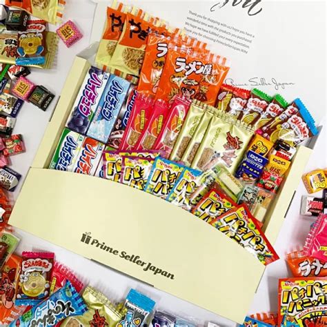 みにまむ 🤔 On Twitter Rt Kikakusub 【単独プレゼント企画🎁】 応募と同時に当選者にdmが届く💌