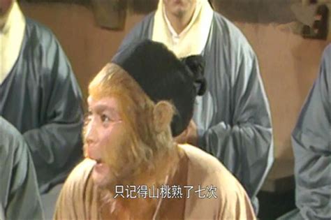 菩提老祖为何被封印在方寸山？斜月三星洞一招太强，玉帝怕了！孙悟空