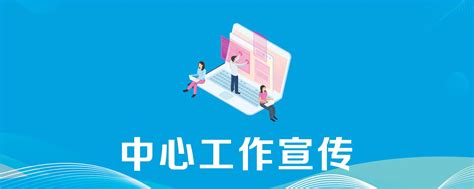 随县人民政府门户网站