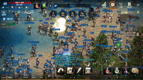리니지m 데포로쥬1서버 현상황 리니지m Ncsoft
