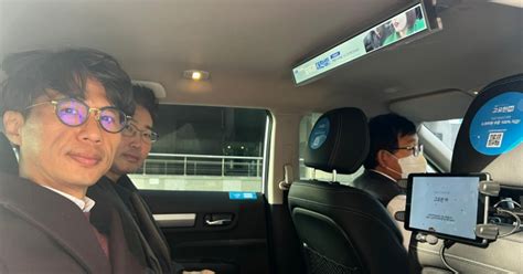 고요한m 택시에 인공지능 안내원 탄다목적기반 서비스도 가능
