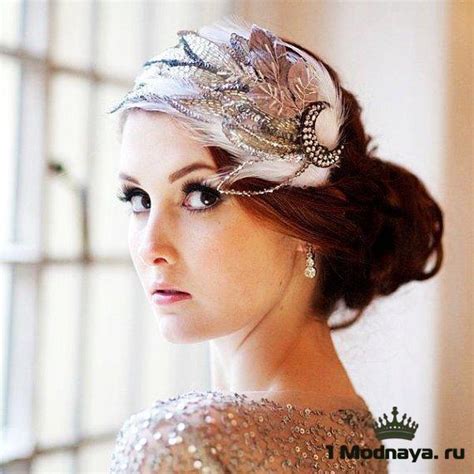 Украшения в стиле 20-х годов 13982 / Скорая бисерная помощь 13982 / Бусинка