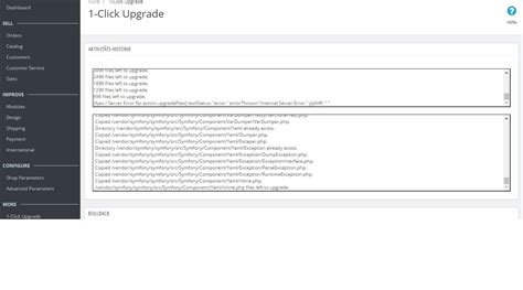 error in the middle of updating 1 click update [ajax server error
