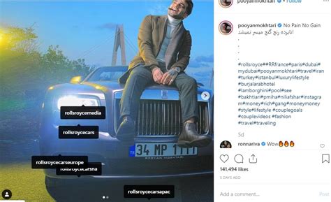 عقده‌ای بازی جدید پویان مختاری و نیلی افشار؛ خفه کردن مخاطب با خودروی