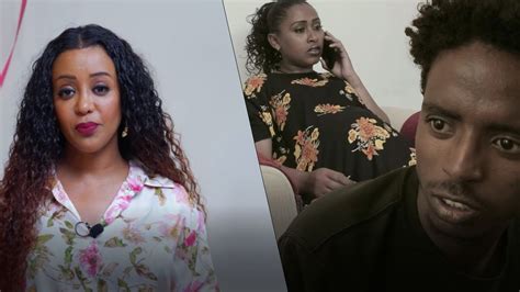 ነብሰጡር ሊደፍር የነበረው ወንጀለኛ ክፉ ድርጊት Youtube