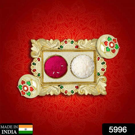 Puja Thali At Best Price In Rajkot Gujarat Deodap International