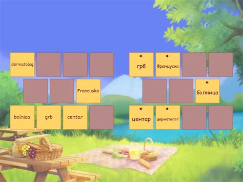 Cyrillic And Latin Word Pairs 1 Matching Pairs