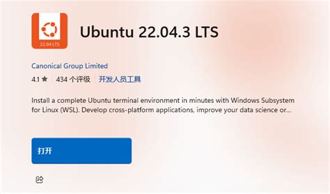 Clion C with wsl and ubuntu 环境配置 JulyLuo 博客园