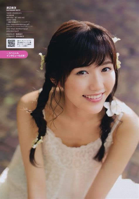 Akb48渡辺麻友の時代が始まる水着グラビア画像！ Akbと坂道の画像まとめブログ ガゾ速！