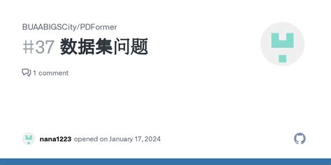 数据集问题 Issue BUAABIGSCity PDFormer GitHub