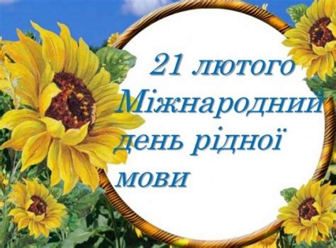 Новини на сайті