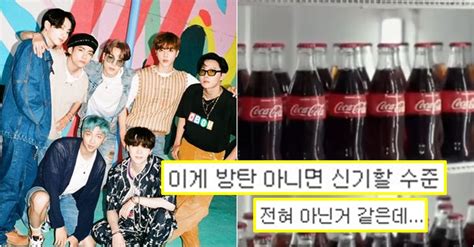 단독 Bts다 아니다” 과열된 인도네시아 광고 음악 정체 위키트리